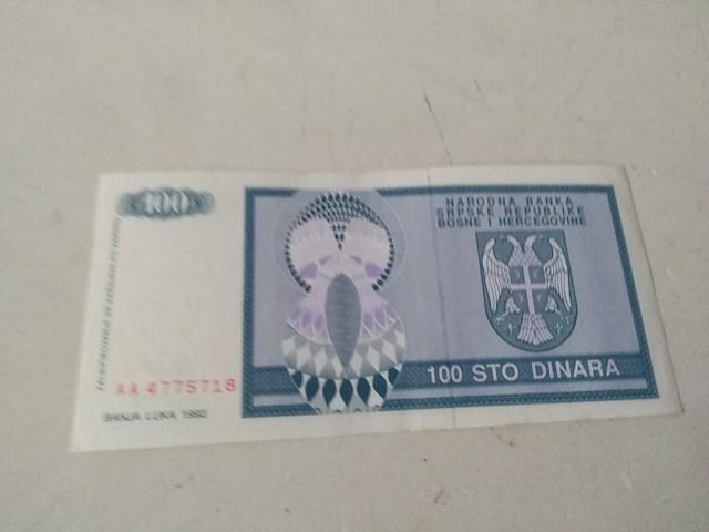 100 dinara Republika Srpska  1992.