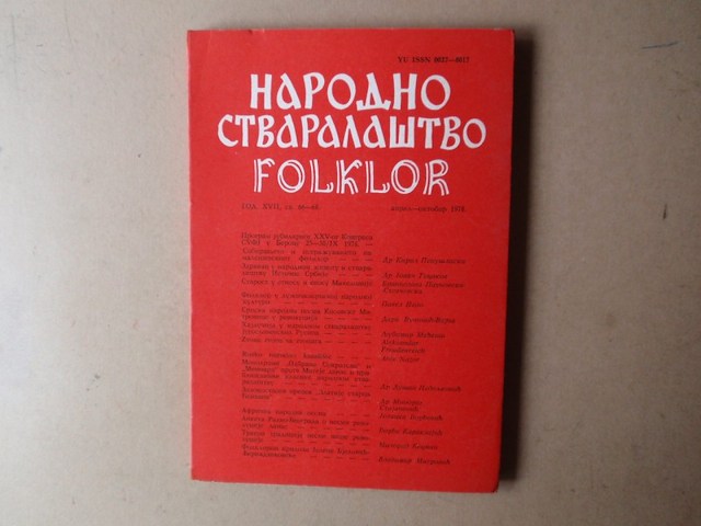 NARODNO STVARALAŠTVO FOLKLOR 66 - 68 / 1978