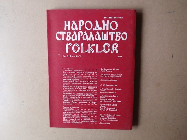 NARODNO STVARALAŠTVO FOLKLOR 49 - 52 / 1974