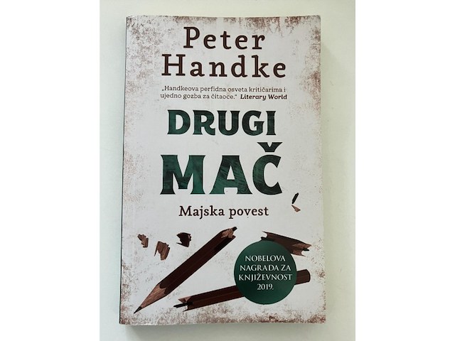 Petar Handke Drugi Mač