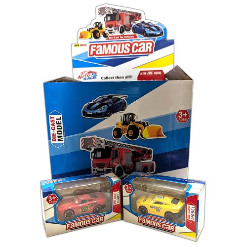 AUTO FAMOUS CAR 1125