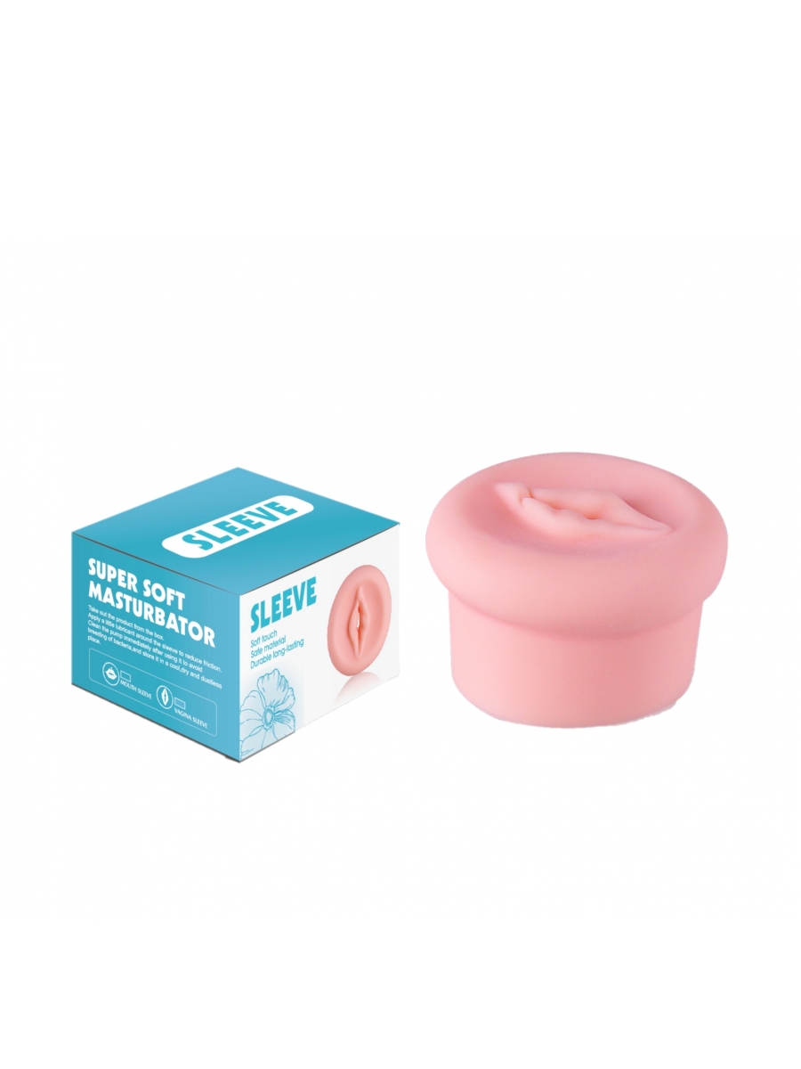 Life Like Pump Sleeve ulozak za pumpu 121310