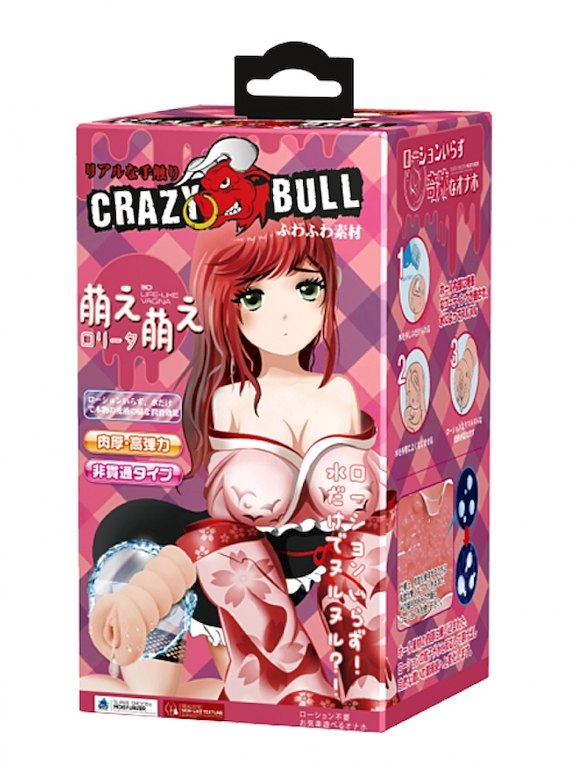 Crazy Bull Masturbator BM9209K