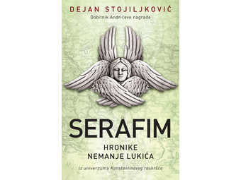 Serafim - Dejan Stojiljković