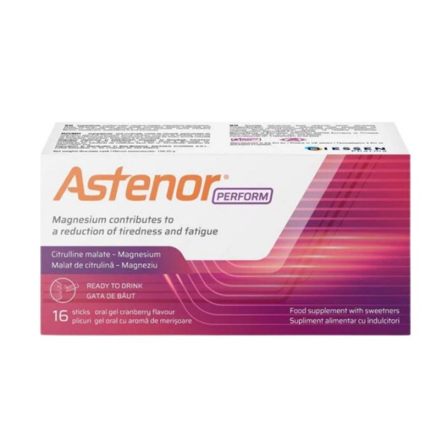 ASTENOR PERFORM KESICE A16
Opis
INFORMACIJE
NALOG
SERVIS
KORISNI LINKOVI