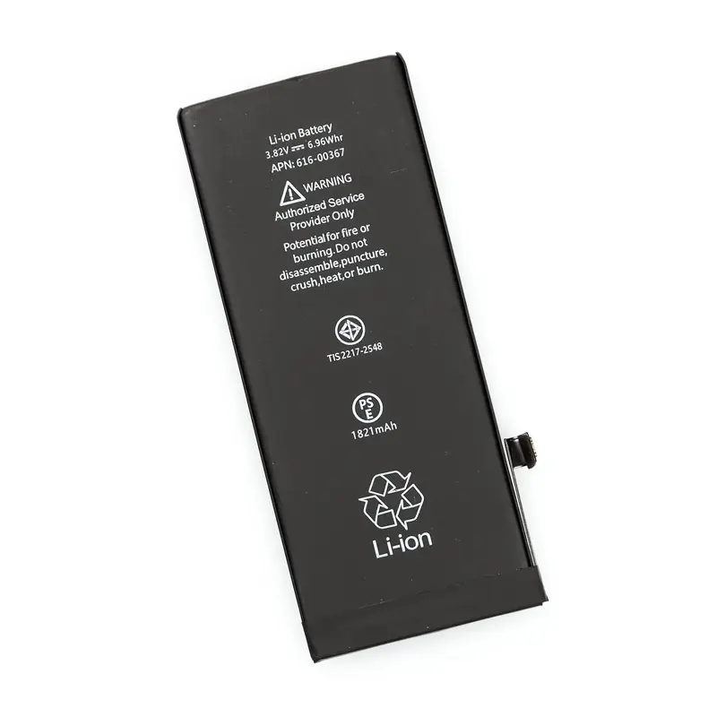 Baterija EG za iPhone SE -2020