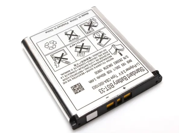 Baterija standard za Sony-ericsson K800 900mAh