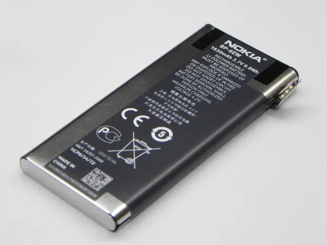 Baterija Teracell za Nokia Lumia 900 1830 mAh.