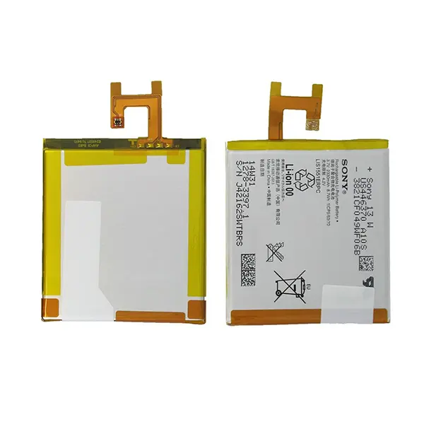 Baterija Teracell za Sony Xperia E3/ D2203.