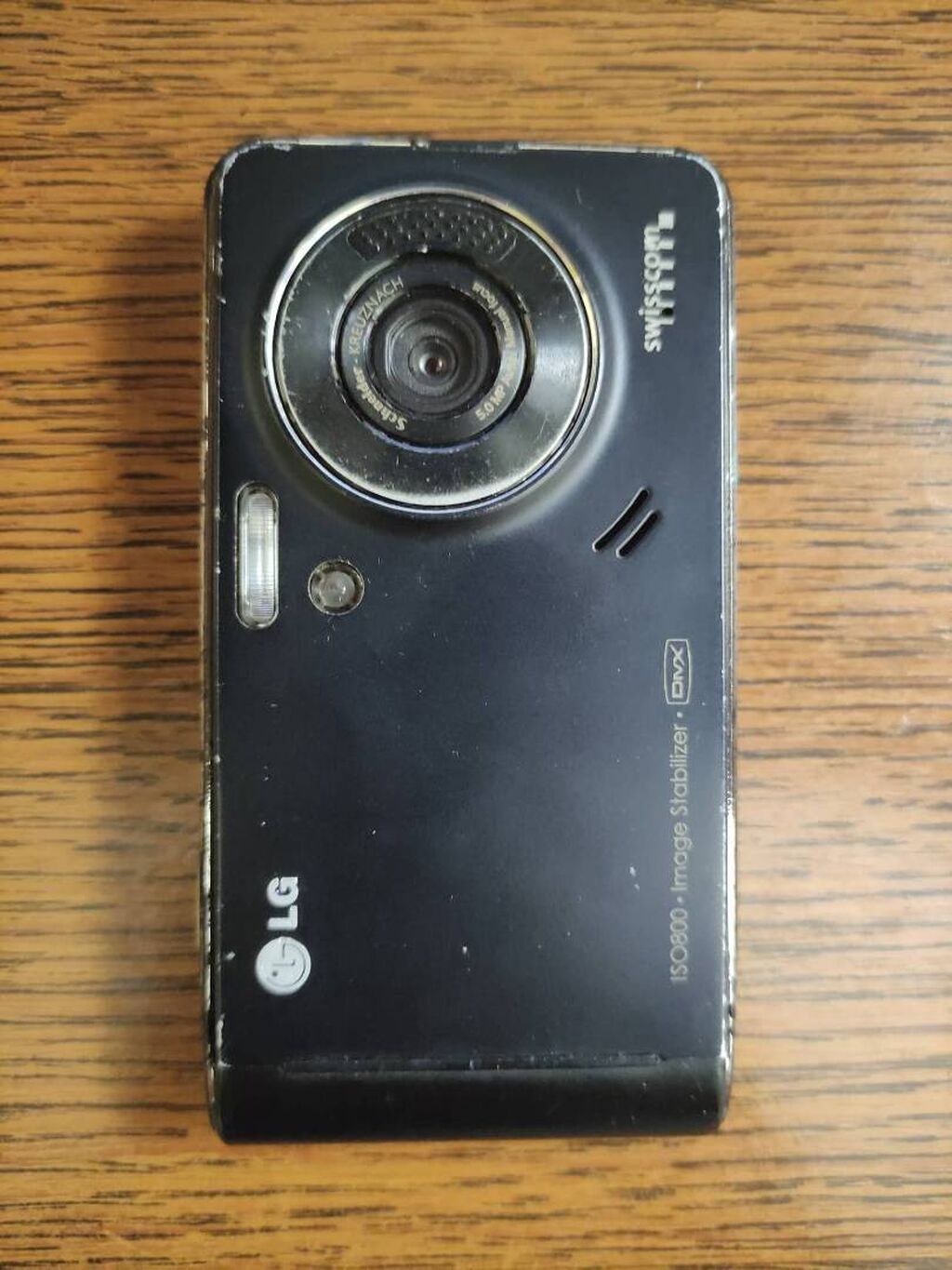 LG Ku2100, < 2 GB, bоја - Crna, Broken phone
