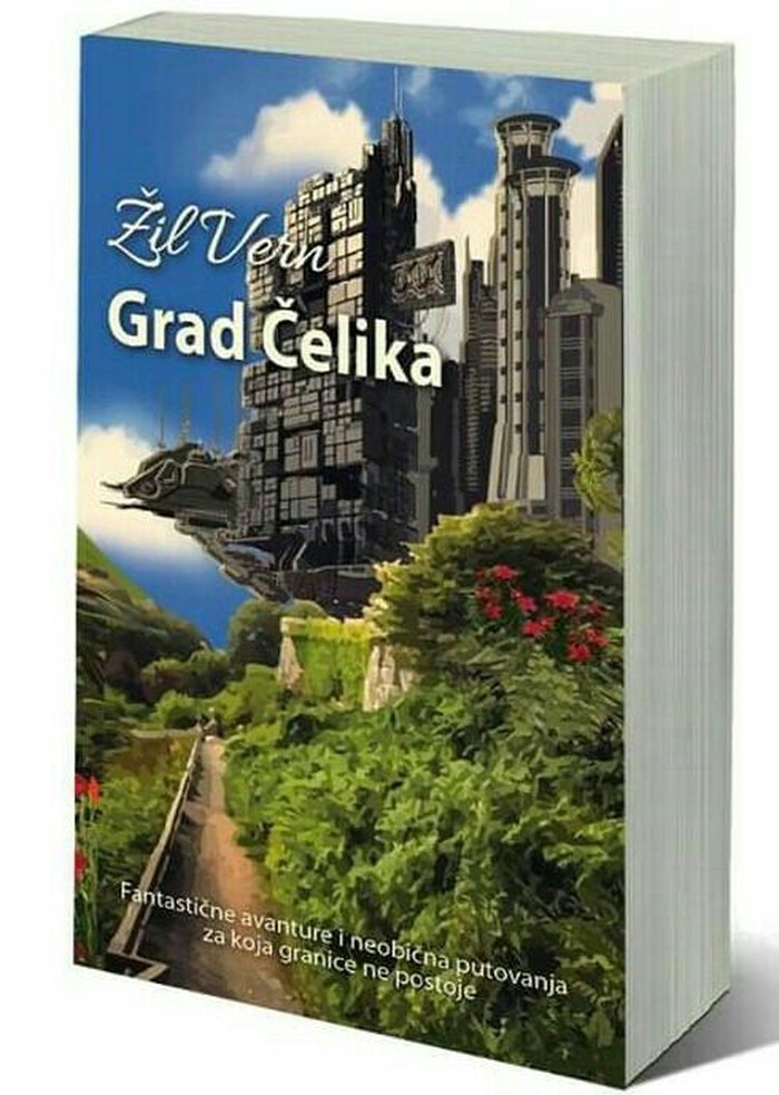 Grad celika. Zil Vern. Nova knjiga