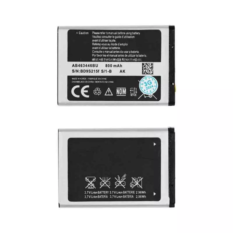 Baterija Standard za Samsung F250