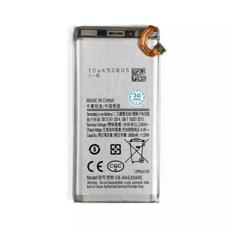 Baterija Standard za Samsung A530F Galaxy A8 2019