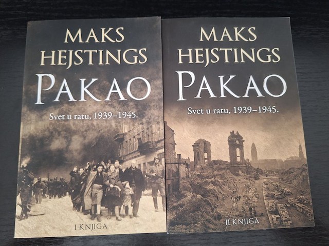 Pakao - Mark Hejstings