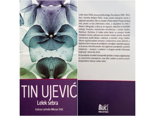 Tin Ujević- Lelek sebra