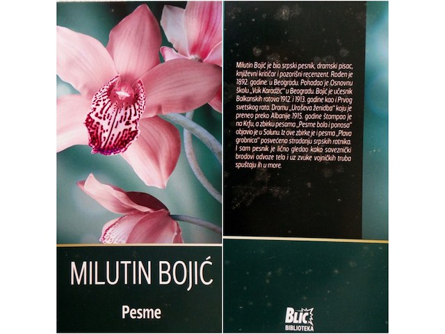 Milutin Bojić Pesme