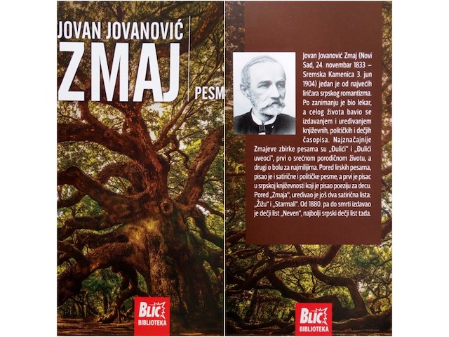 Jovan Jovanović Zmaj - Pesme