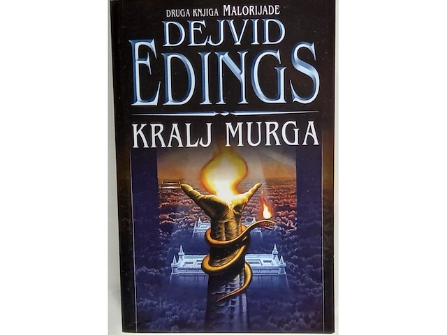 Dejvid Edings: KRALJ MURGA