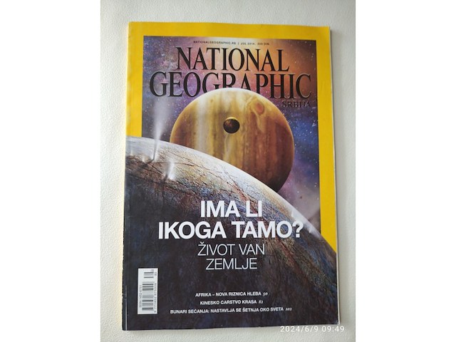 Nacionalna geografija,jul 2014