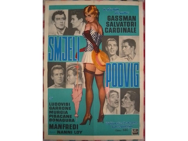 plakat SMJELI PODVIG (Claudia Cardinale)