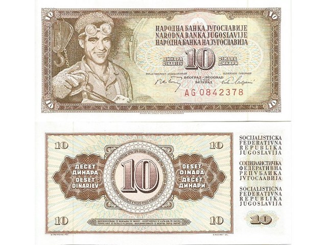 Jugoslavija 10 dinara 1968. UNC Uza slova