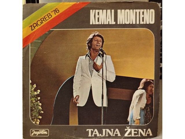 Kemal Monteno – Tajna Žena / Kad Smo Pošli Mi U Šumu