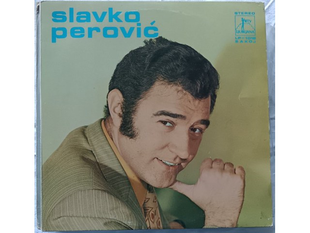 SLAVKO  PEROVIC  -  SLAVKO  PEROVIC