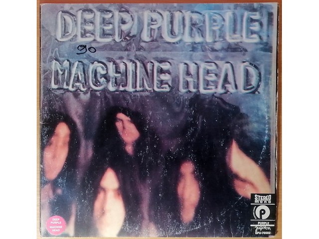 LP DEEP PURPLE - Machine Head (1985) VG+, veoma dobra