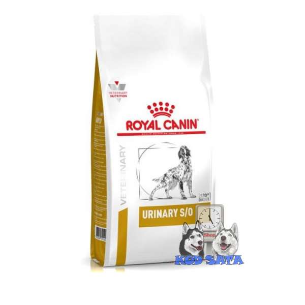 Royal Canin Urinary S/O, Hrana Za Pse Sa Urinarnim Problemima