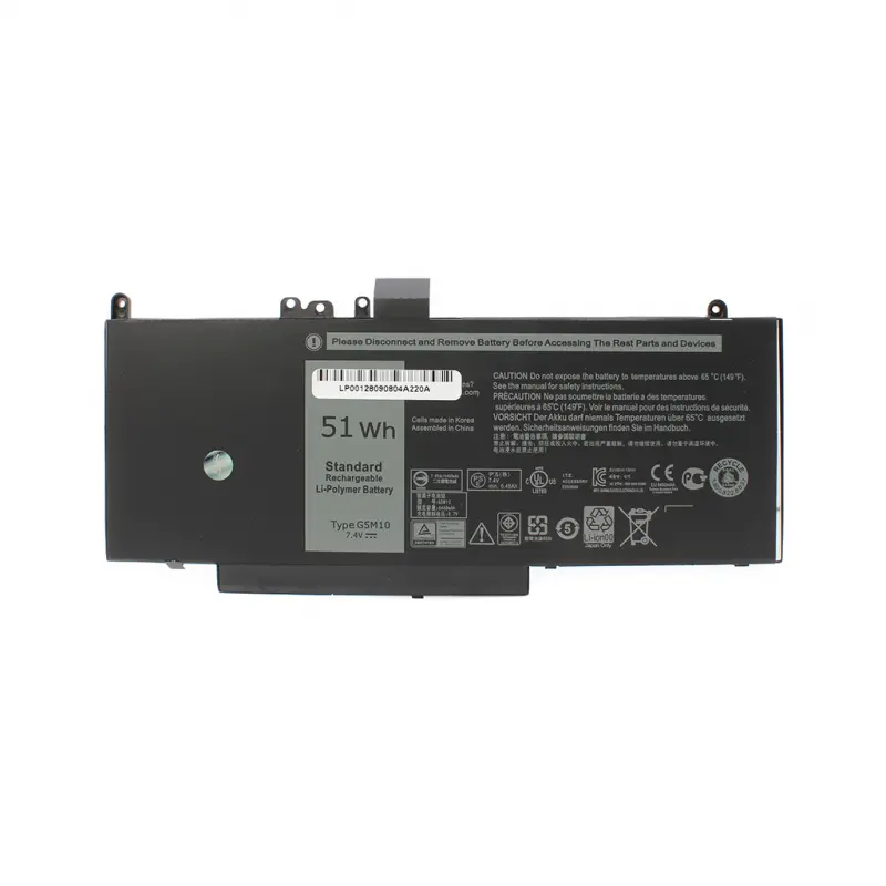 Baterija za laptop Dell E5450/E5550 51WH