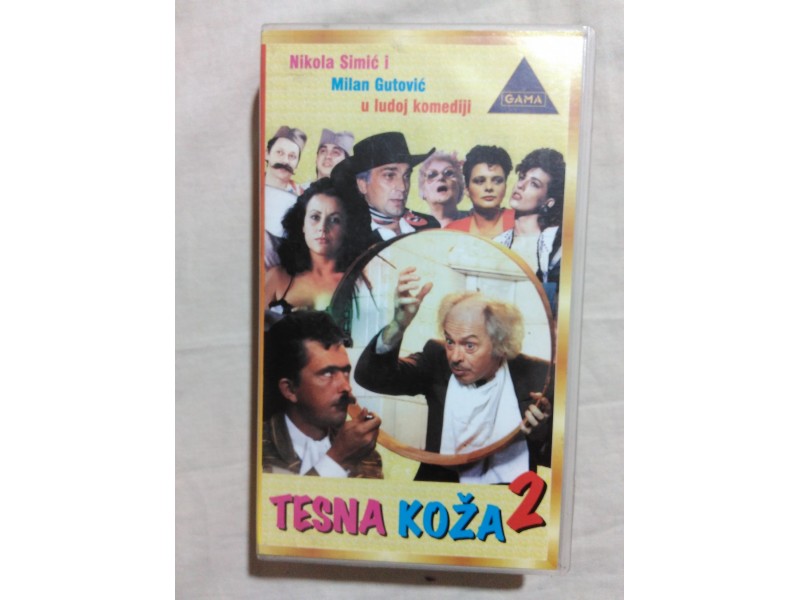 Tesna koža 2, VHS