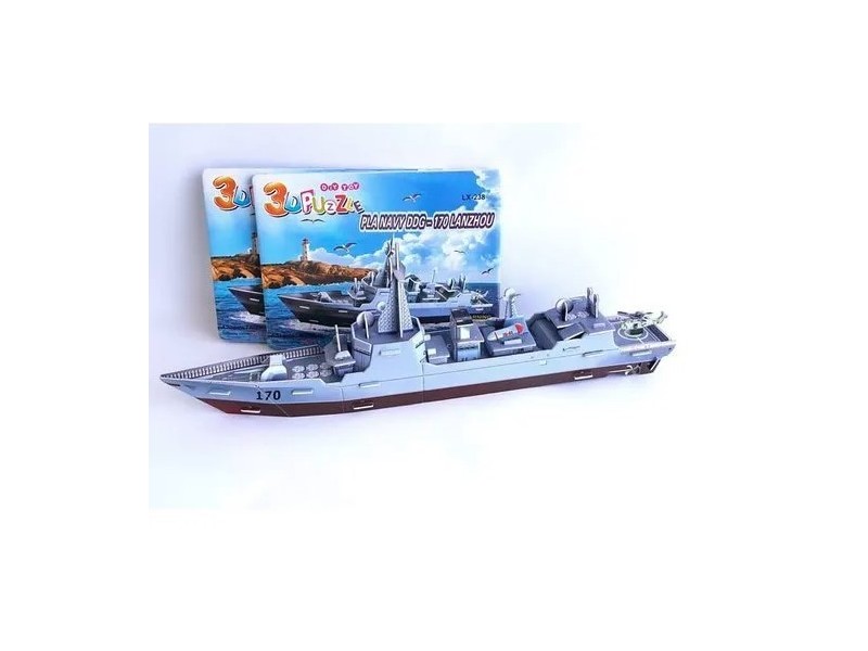 3D puzzle Brod krstarica Novo AKCIJA