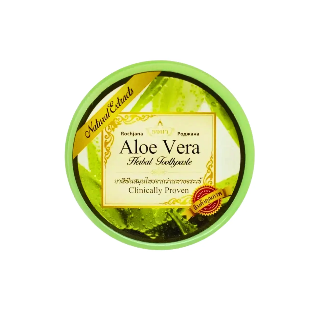 Rochjana Tajlandska biljna pasta za zube Aloe Vera, 30g