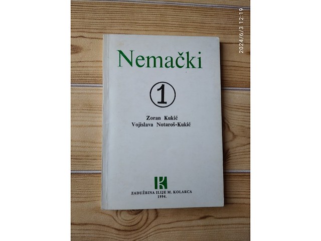 Nemacki 1-Zoran Kukic/Vojislava Notaros-Kukic