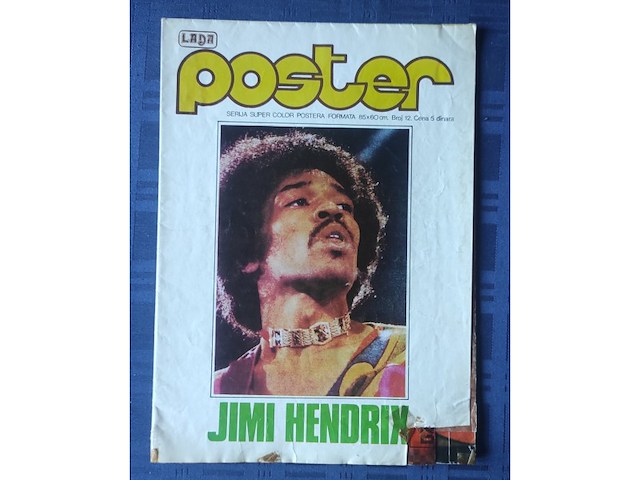 Lada Poster: Jimi Hendrix, 1975.god 85x60cm