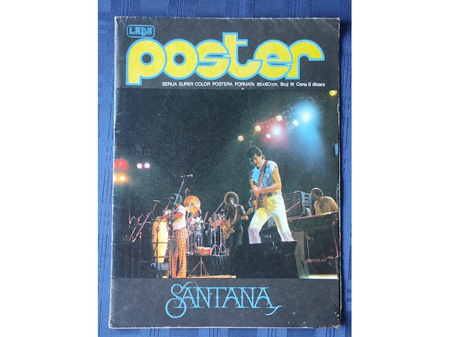 Lada Poster: Santana, 1975. god 85x60cm