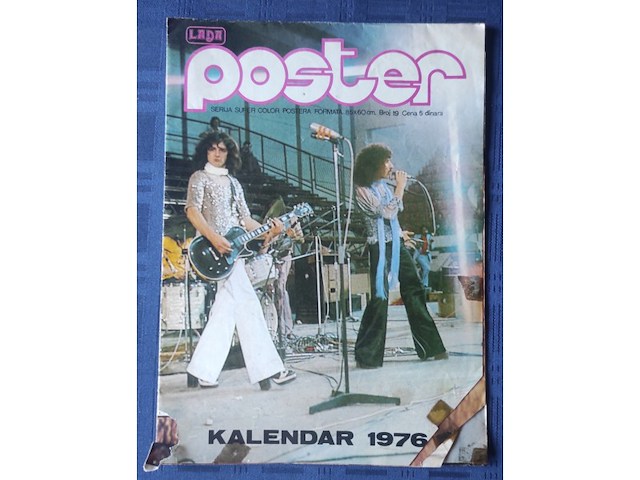 Lada Poster: Bijelo dugme, kalendar 1976.god 85x60cm