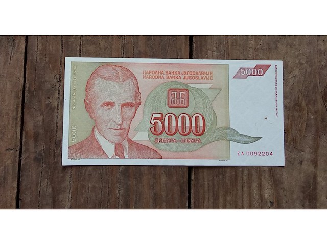 ZA ZAMENSKA 5000 DINARA 1993