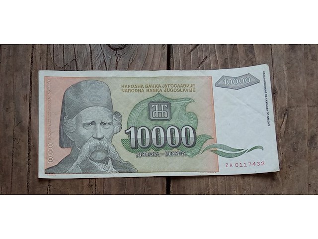 ZA ZAMENSKA 10000 DINARA 1993