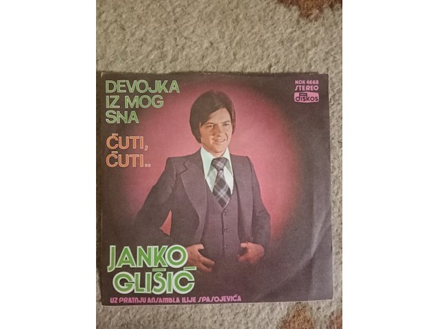 Jako Glišić - Devojka iz mog sna