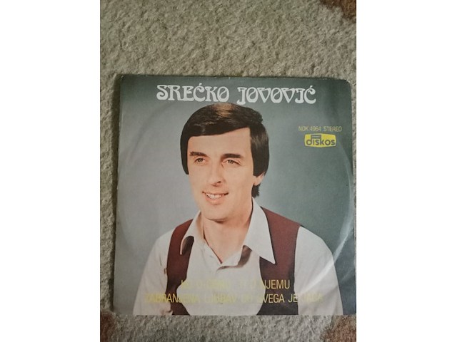 Srećko Jovović - Ko o čemu, ti o njemu