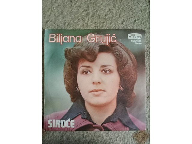 Biljana Grujić - Siroče