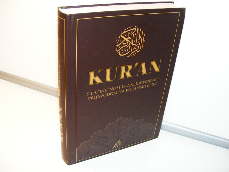 KURAN S Latiničnom Transkripcijom Prevod Besim Korkut