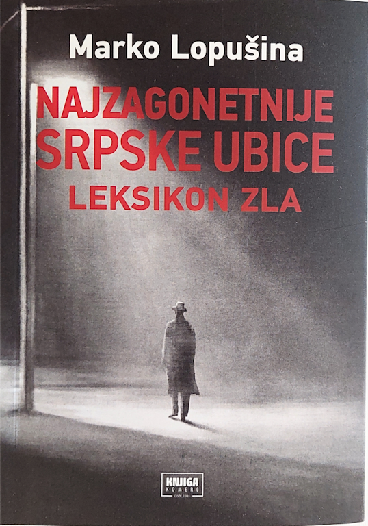 Najzagonetnije srpske ubice, Marko Lopušina