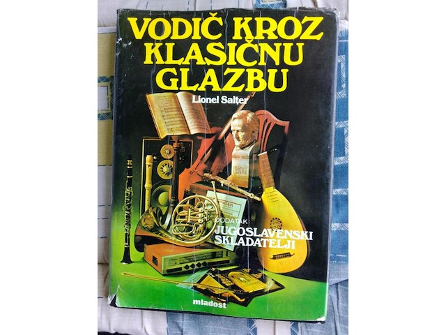 Vodič kroz klasičnu glazbu - Lionel Salter