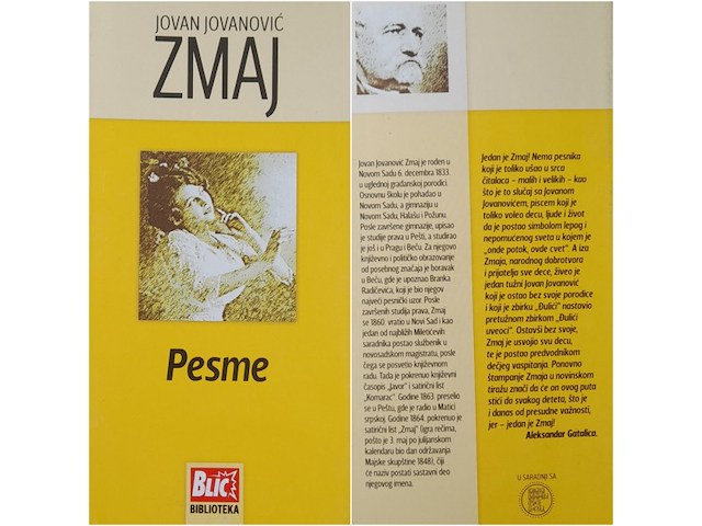 Jovan Jovanović Zmaj - Pesme