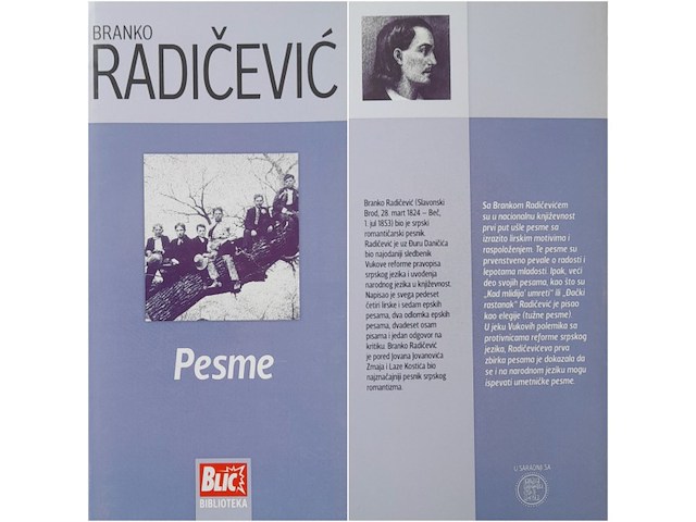 Branko Radičević - Pesme