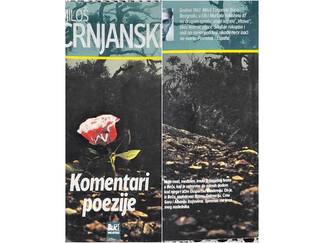 Miloš Crnjanski - Komentari poezije