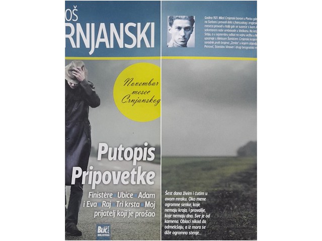 Miloš Crnjanski - Putopis -  Pripovetke