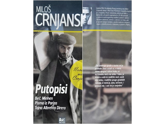Miloš Crnjanski -Putopisi